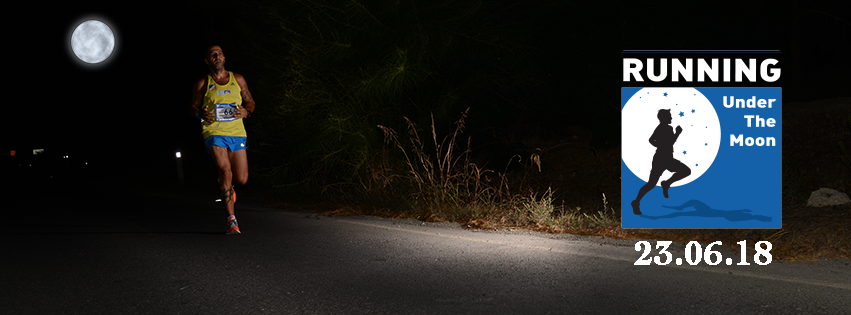 running under the moon cover – Running in Cyprus