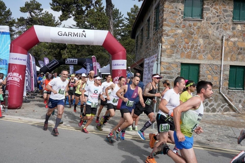 Events from 9th February 2020 – 18th July 2021 – Running in Cyprus
