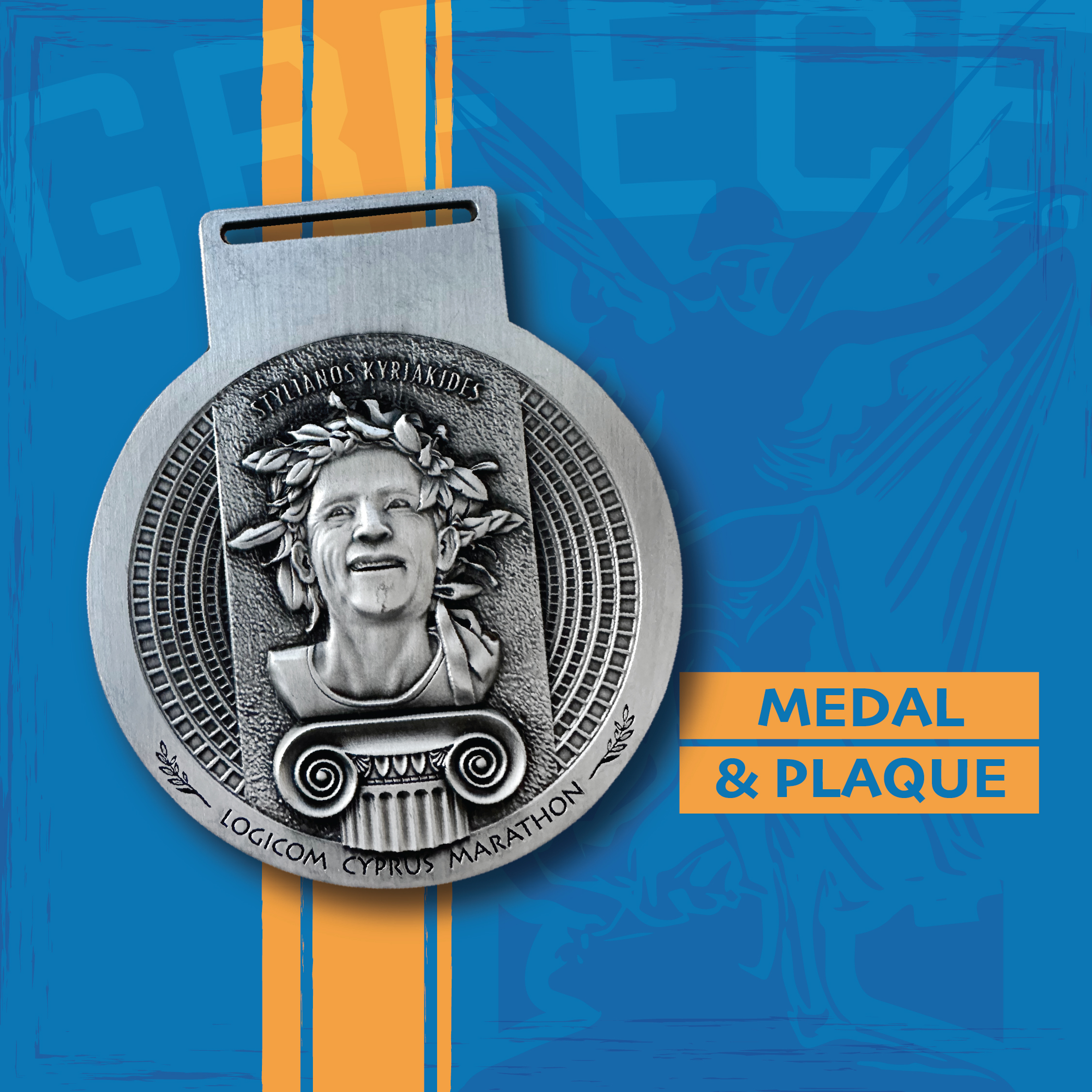 Virtual Race for Stelios Kyriakides – Running in Cyprus